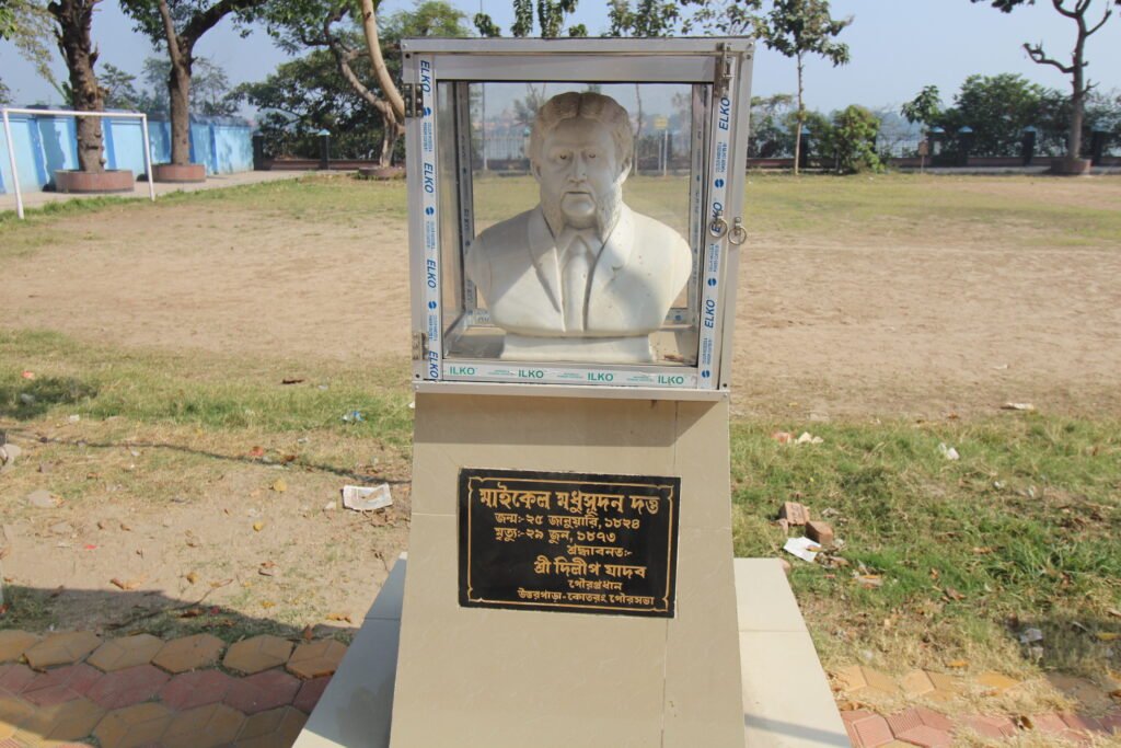 Michael Madhusudan Dutta: His Final Days in Uttarpara - uttarpara.com